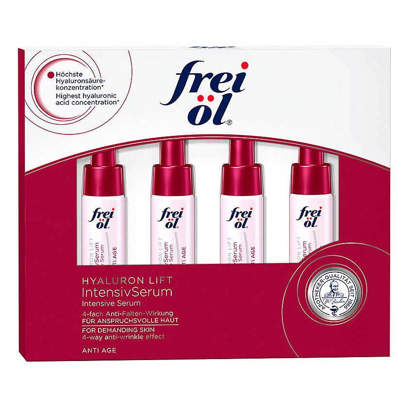 FREI OL Сыворотка интенсивного действия Anti-Age Hyaluron Lift оригинал ...
