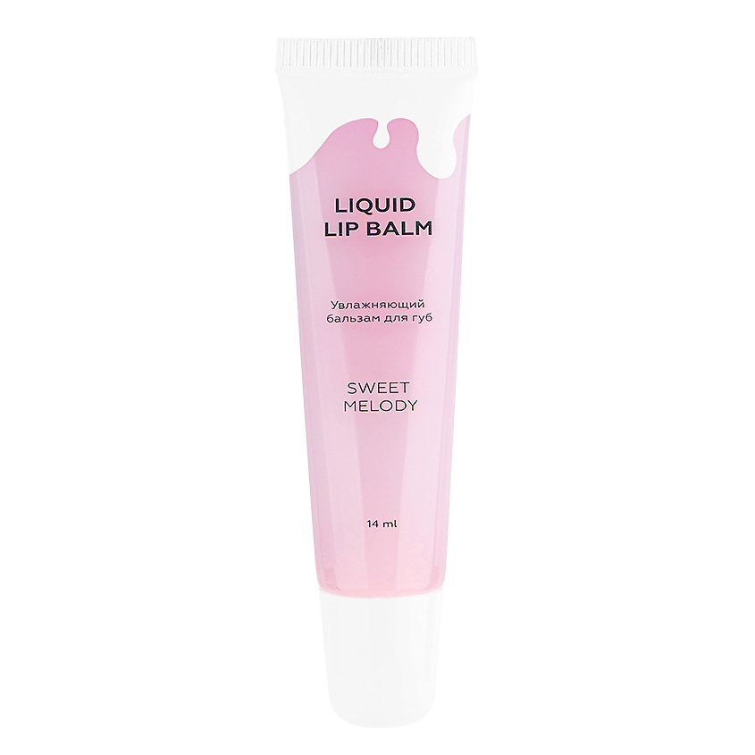 ЛЭТУАЛЬ Увлажняющий бальзам для губ LIQUID LIP BALM – купить по цене ...