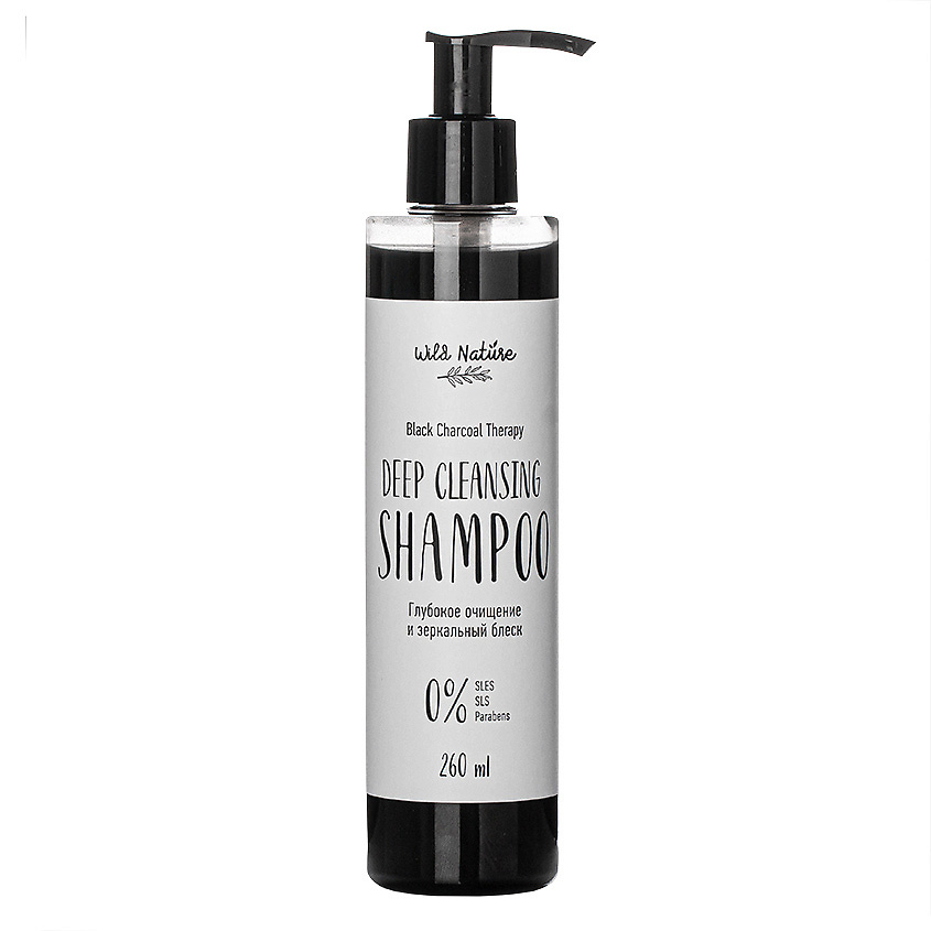 WILD NATURE Шампунь для глубокого очищения волос с углем Black Charcoal ...