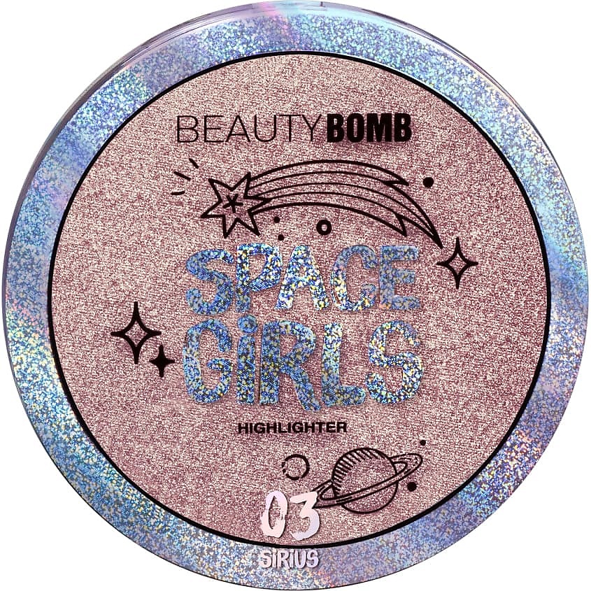 BEAUTY BOMB Хайлайтер для лица "Space girls" – купить по цене 2337 ...