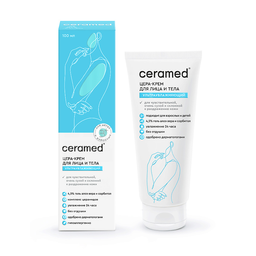 CERAMED Цера-крем для лица и тела ультраувлажняющий Cera Cream – купить ...