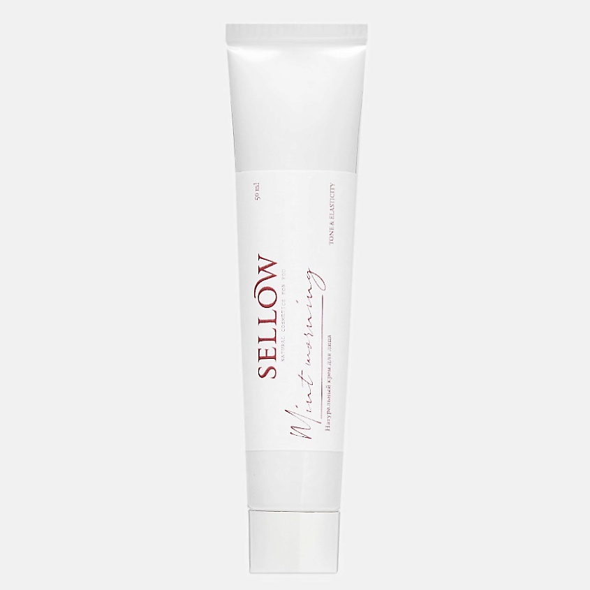 SELLOW Натуральный крем для нормальной кожи лица mint morning оригинал ...
