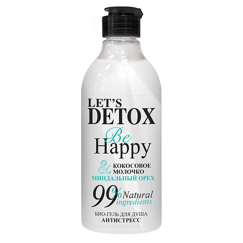 BODY BOOM Натуральный био гель для душа антистресс Be Happy оригинал по ...