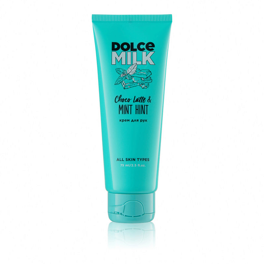 DOLCE MILK Крем для рук «Мята-шоко-латте» оригинал по низкой цене | Купить DOLCE MILK Крем для ...