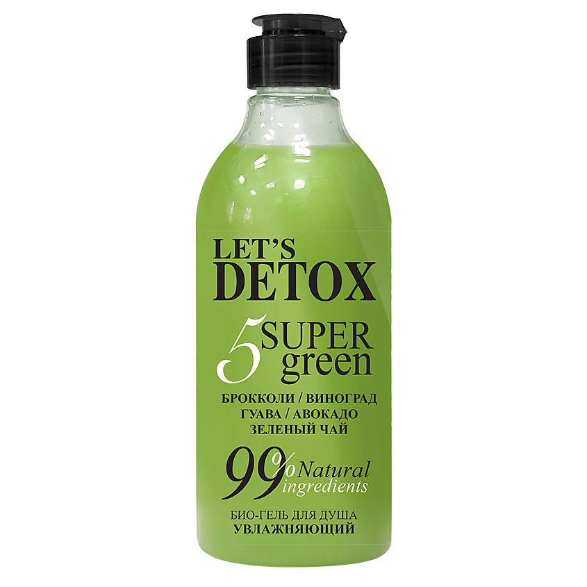 BODY BOOM Натуральный био гель для душа увлажняющий 5 Super Green ...