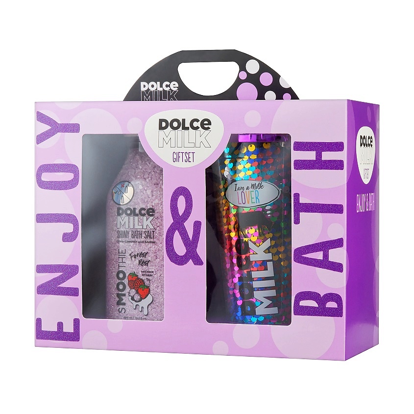DOLCE MILK Набор 252 оригинал по низкой цене | Купить DOLCE MILK Набор 252 в интернет-магазине ...
