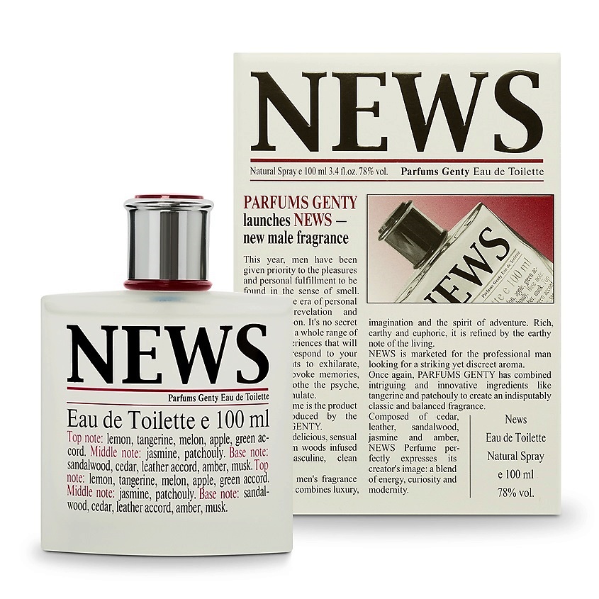 PARFUMS GENTY News оригинал по низкой цене | Купить PARFUMS GENTY News ...