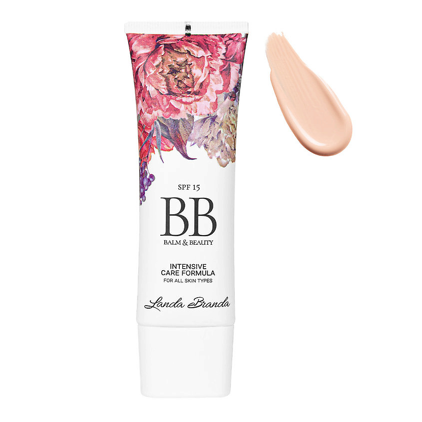 LANDA BRANDA BB-крем SPF 15 – купить по цене 3959 тенге в интернет ...