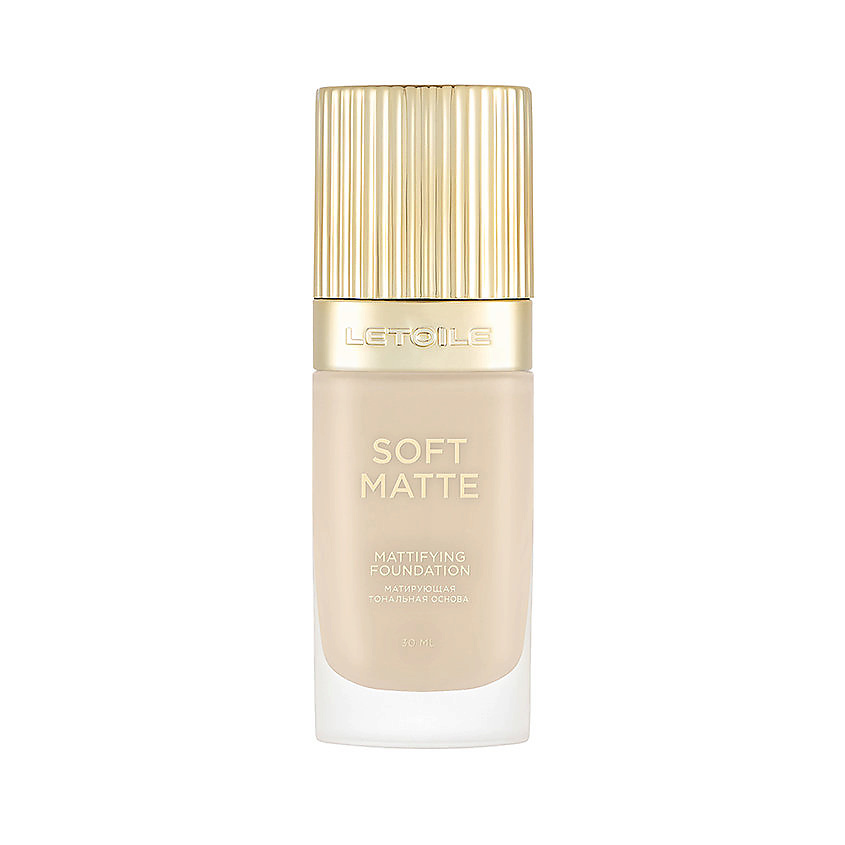 ЛЭТУАЛЬ Матирующая тональная основа Soft Matte Foundation оригинал по ...